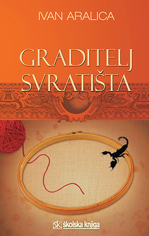 Hoću knjigu - Graditelj svratišta