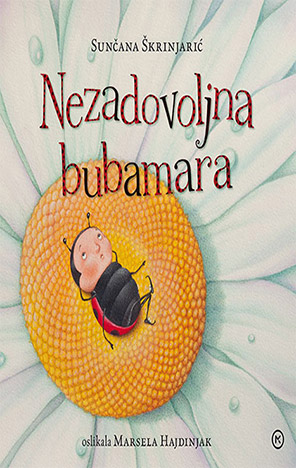 Hoću knjigu - Nezadovoljna bubamara