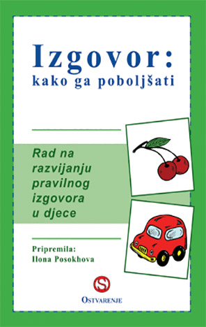 Hoću knjigu - Izgovor