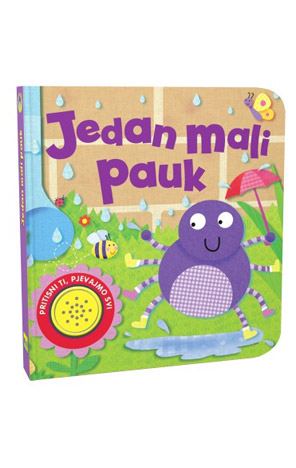 Hoću knjigu - Jedan mali pauk