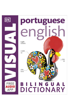 Hoću knjigu - DK Bilingual Visual Dictionary: Portuguese-English