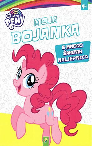 Hoću knjigu - My Little Pony: Moja bojanka