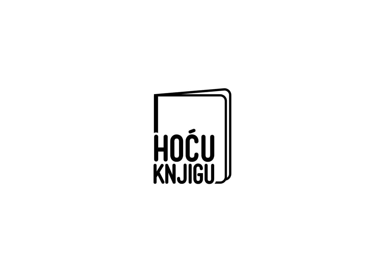 Hoću knjigu - Mike Rampton