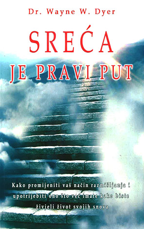 Hoću knjigu - Sreća je pravi put