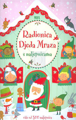 Hoću knjigu - Radionica Djeda Mraza